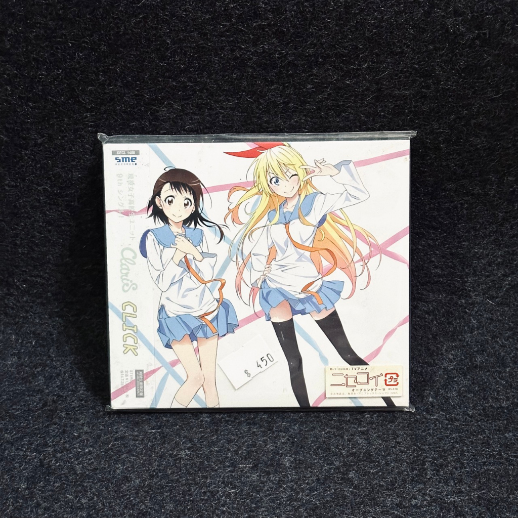 【日版-音樂CD】 【偽戀】OP「CLICK」CLARIS | 蝦皮購物