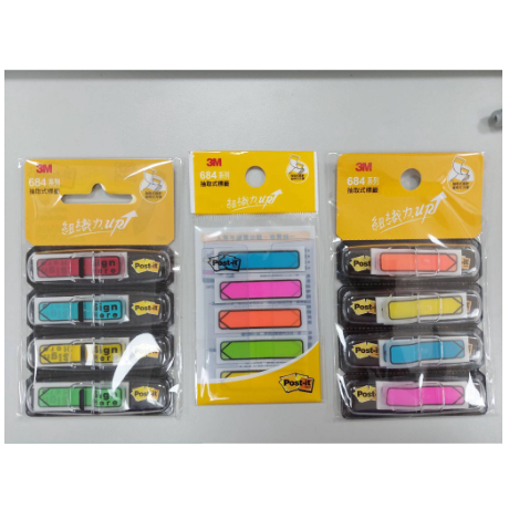 3M 684-SH 抽取式 箭頭標籤 Sign Here / 684-2 (螢光五色) / 684-4 (螢光四色) | 蝦皮購物