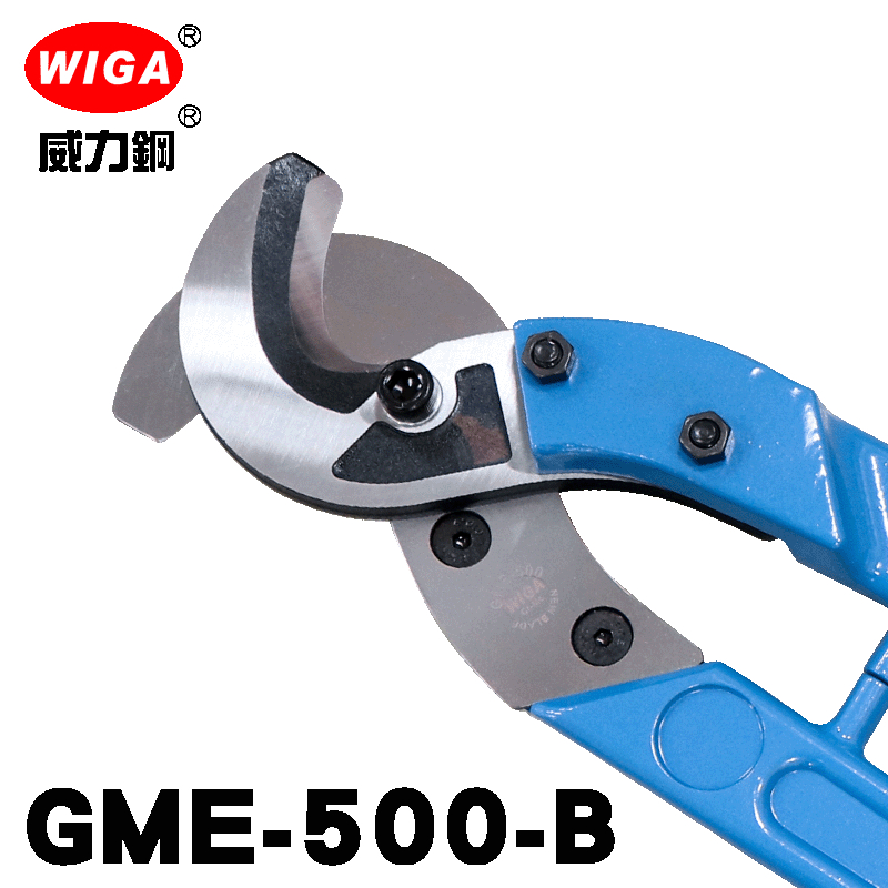 WIGA 威力鋼 GME-500 31吋 電纜剪 [可剪到500平方電纜] | 蝦皮購物