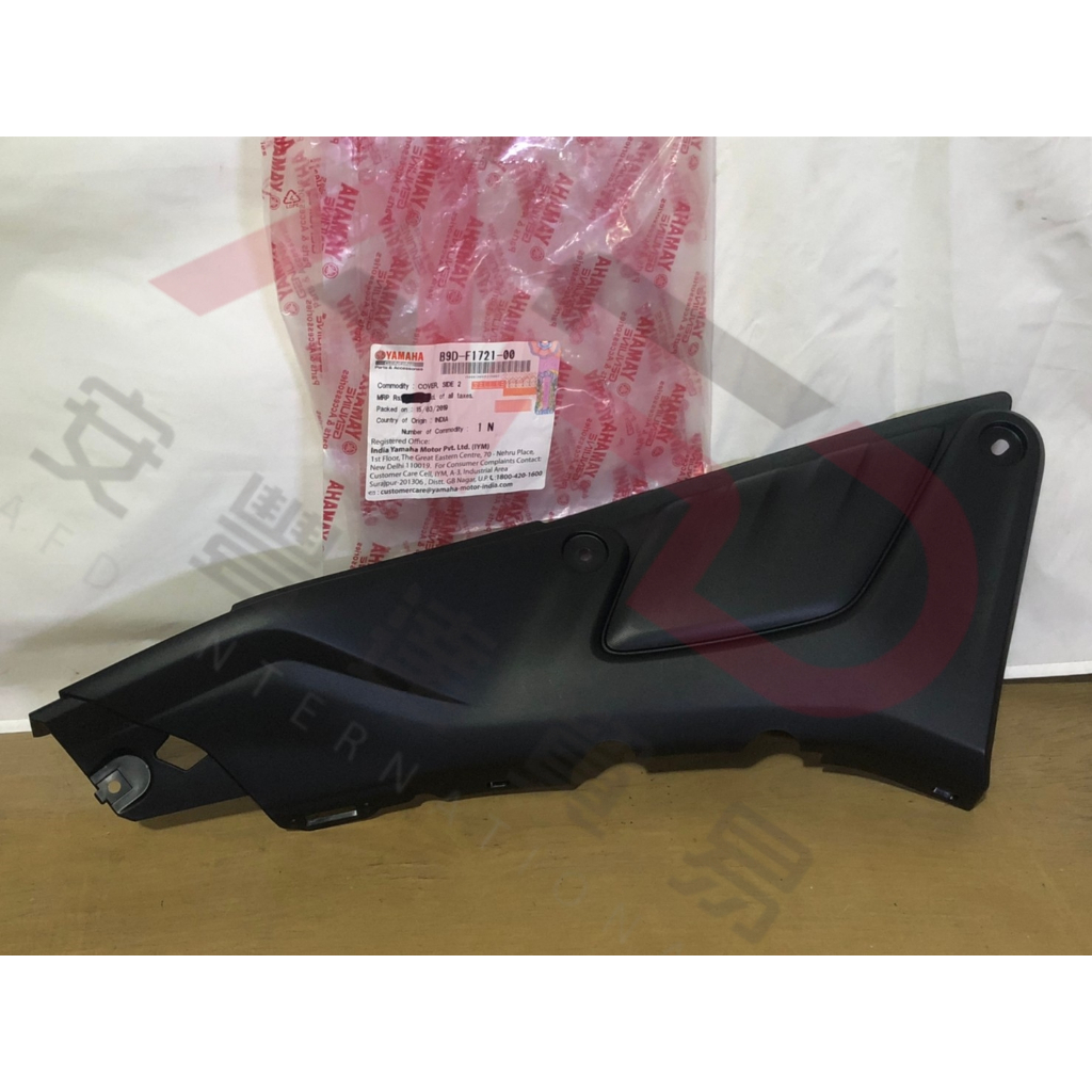 『米高貿易』yamaha原廠零件mt 15 B9d F1711 00 B9d F1721 00左 右車身蓋 蝦皮購物