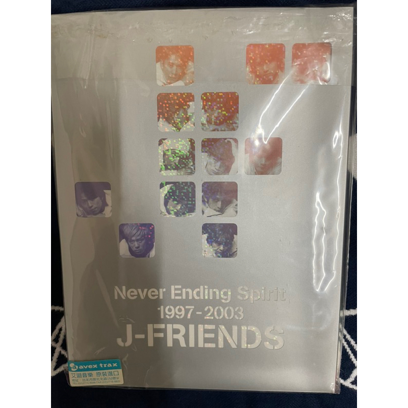 J-FRIENDS Never Ending Spirit 1997-2003 DVD 日版 二手 | 蝦皮購物