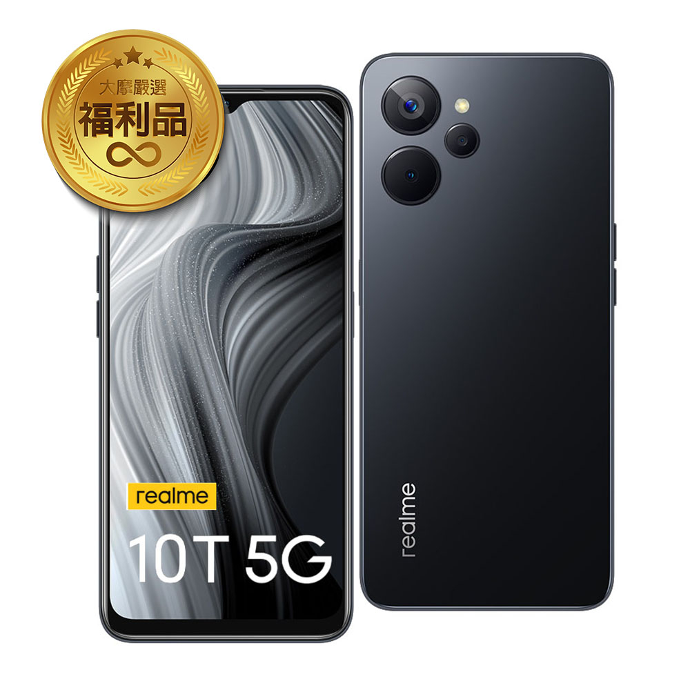 Realme 10T 5G(4G/128G)深空黑 智慧型手機 全新機 膜破損 | 蝦皮購物