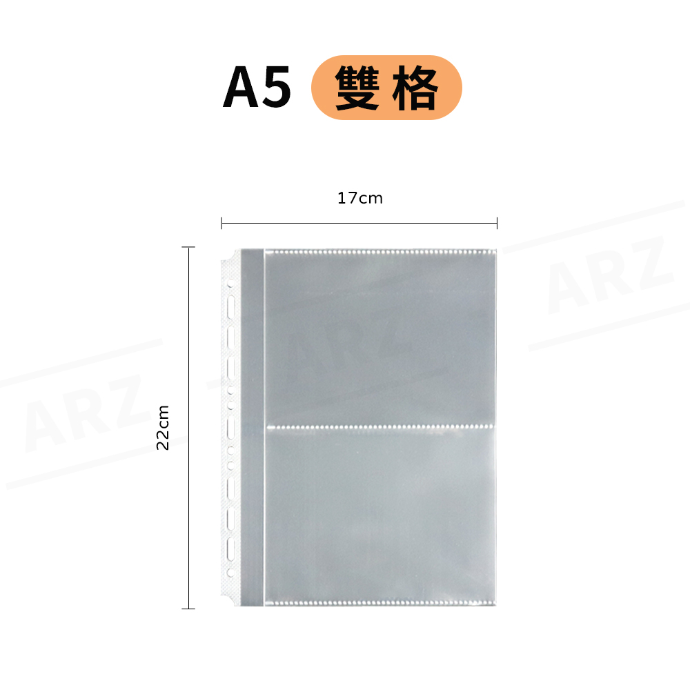 活頁透明內袋 A5/B5【ARZ】【D288】透明資料袋 活頁本 內頁袋 活頁相冊 明信片 文件袋 活頁卡冊 活頁收納袋 | 蝦皮購物