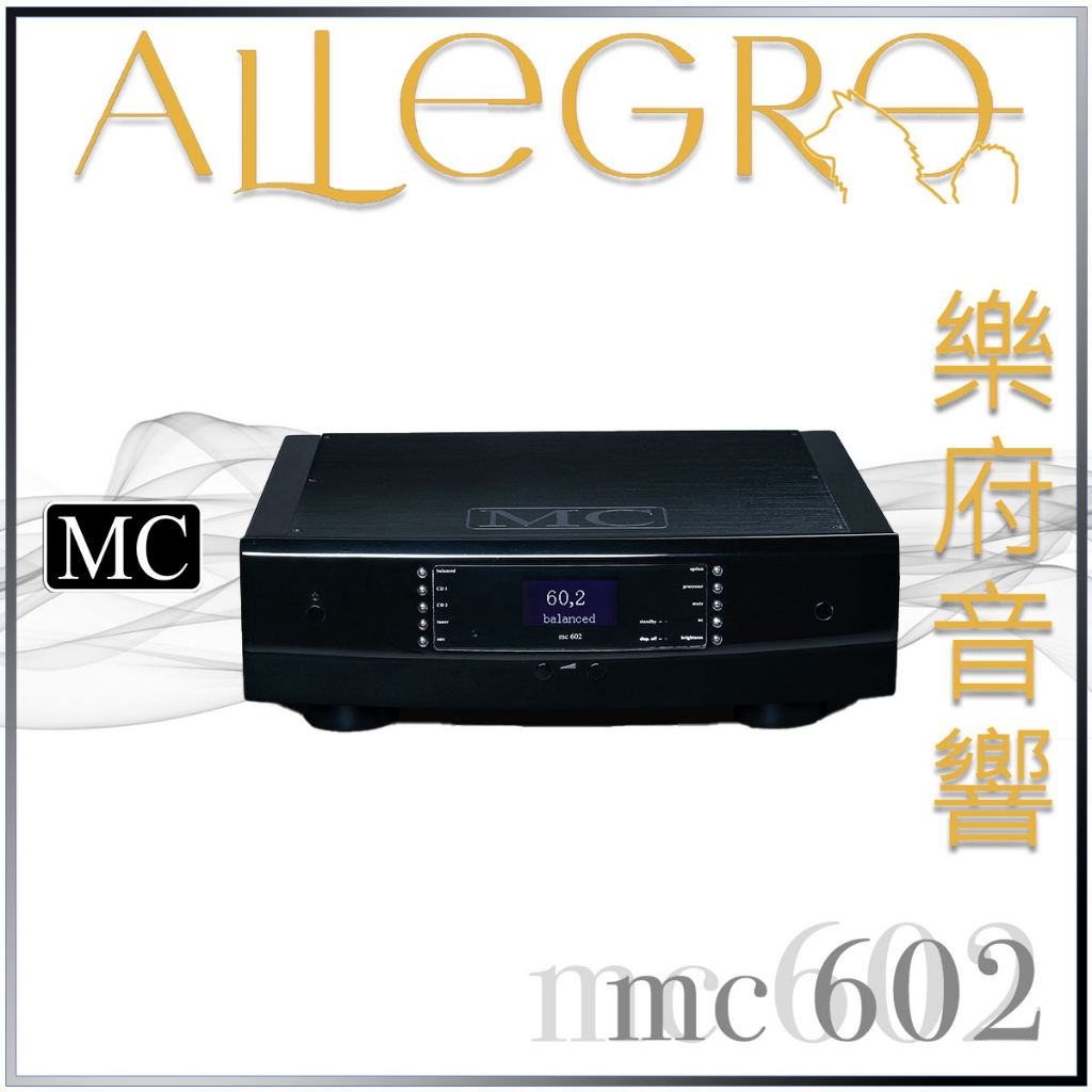 樂府音響｜Music Culture mc 602 前級擴大機｜台北音響專賣店 | 蝦皮購物