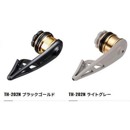嘉義海天龍釣具~SHIMANO TH-202N PR結繞線器 | 蝦皮購物