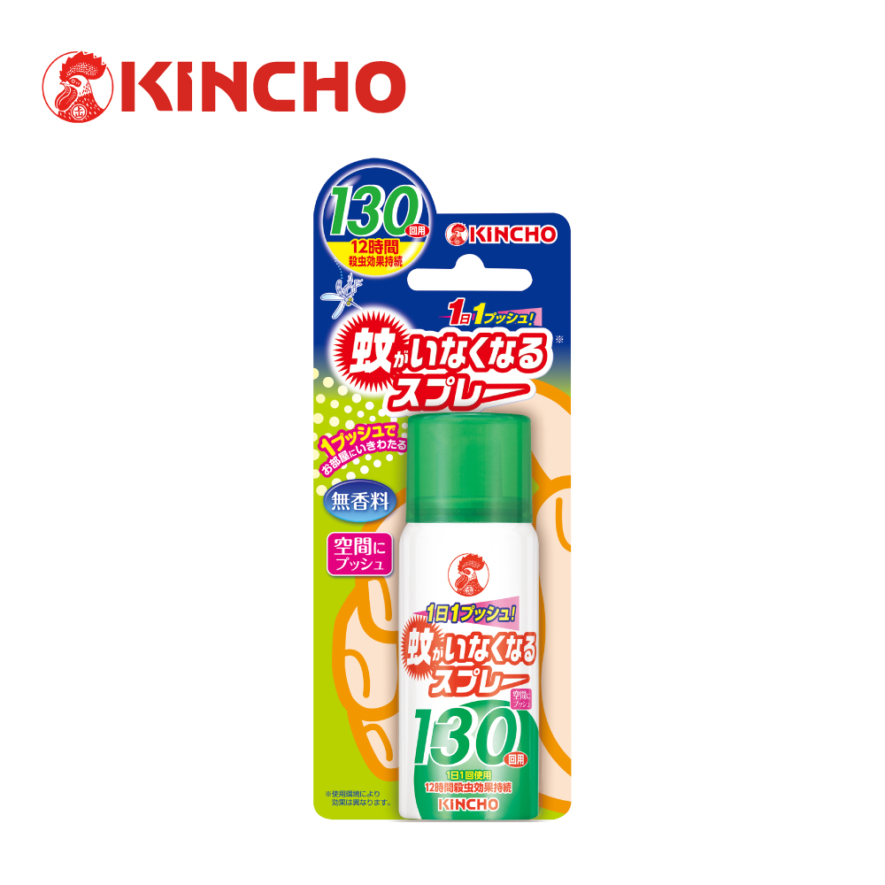 【KINCHO金鳥】室內防蚊噴霧 | 噴一下12小時防蚊、130日無香料 | 蝦皮購物