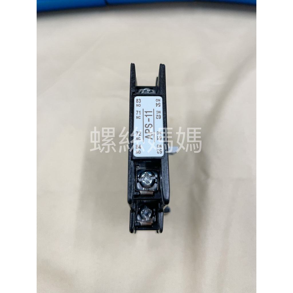 【蝦皮代開發票】士林電機接觸器-側裝型補助接點APS-11/APS11 | 蝦皮購物