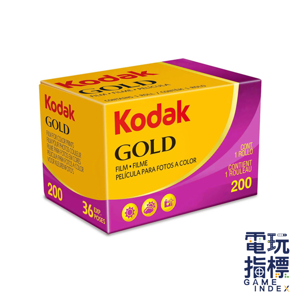 【電玩指標】十倍蝦幣 Kodak 柯達 Gold 200 36張 柯達底片 相機底片 Iso 200 傻瓜底片 蝦皮購物