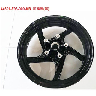 LI機車零件 【JET S SR SL125 】三陽 SYM 原廠零件 ABS輪框 前輪框 後輪框 輪圈 現貨 | 蝦皮購物