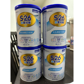 s26無乳糖奶粉LF | 蝦皮購物