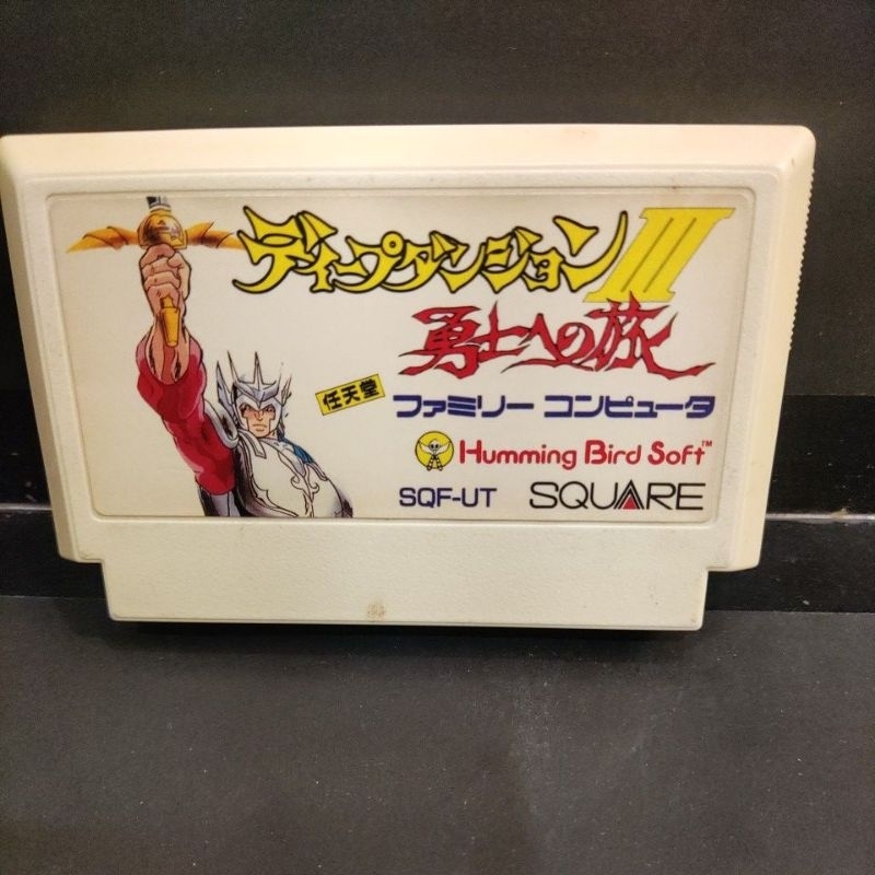 （小潘FCRPG戰略模擬賣場1）日本正版 任天堂 FC 紅白機遊戲裸裝卡帶2手正品從日本帶回（三國志、七龍珠、勇者鬥惡龍 | 蝦皮購物