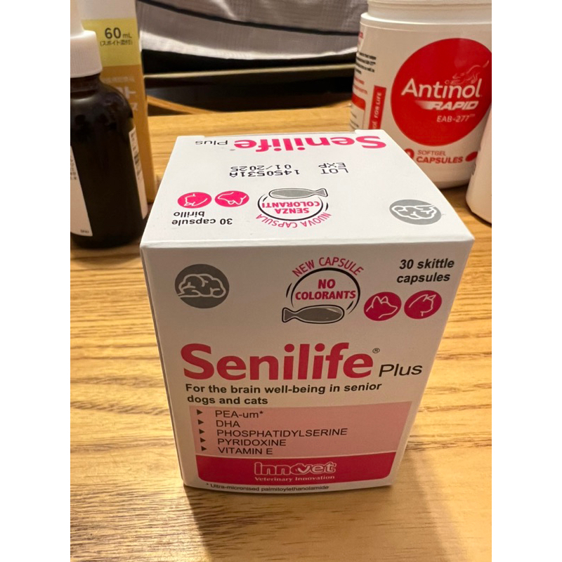 法國Senilife腦力活老犬腦部營養補充劑/30粒(膠囊) | 蝦皮購物