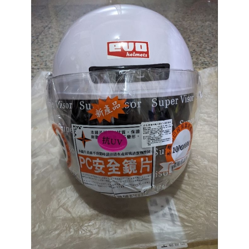 光陽機車 kymco 安全帽 原廠全新 EVO CA-302 白色 | 蝦皮購物