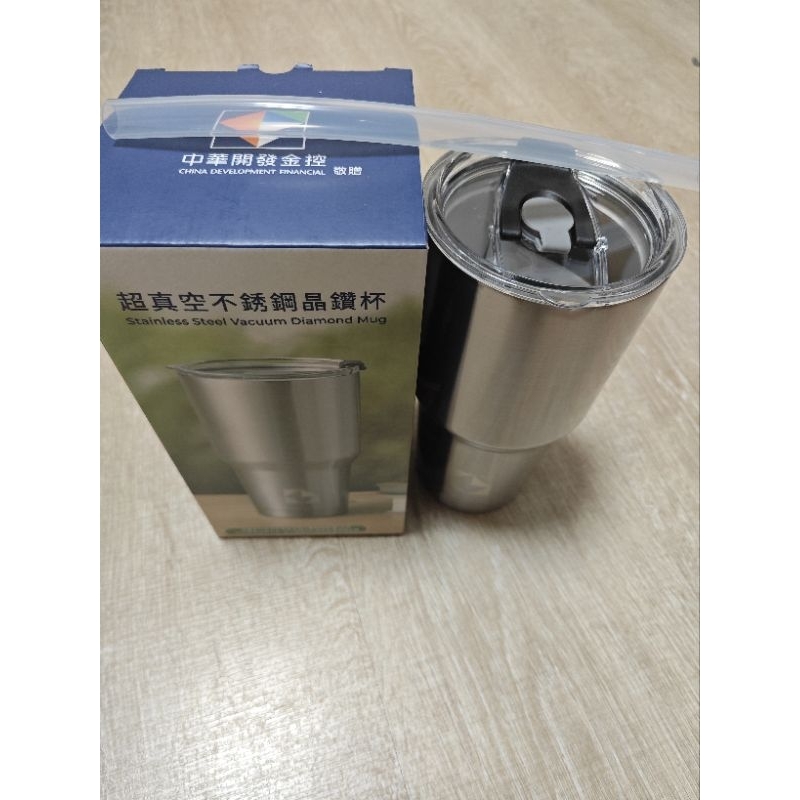 開發金 股東會紀念品 超真空不鏽鋼晶鑽杯 冰霸杯 930ml | 蝦皮購物