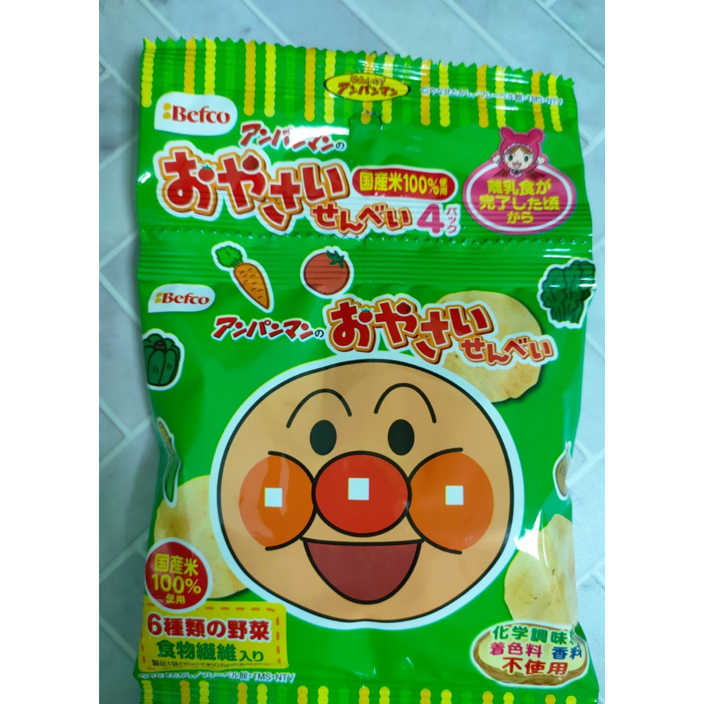 日本 栗山米果 Befco 4連 麵包俠米果 麵包超人 野菜米果(綠) 醬油米果(黃) 雞米花米果(紅) 小米果(橘) | 蝦皮購物