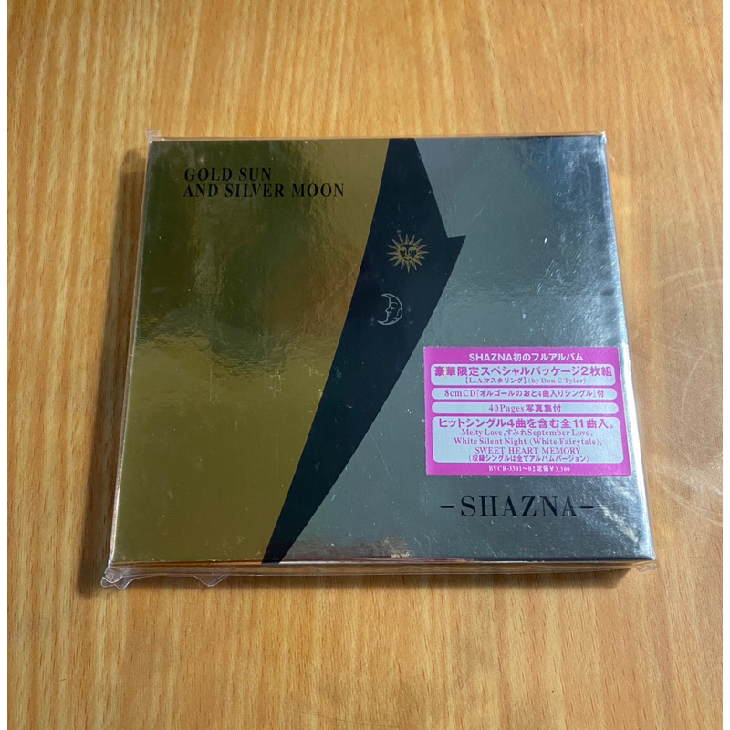 日版 SHAZNA Gold Sun And Silver Moon 2CD+小CD 完整盒裝（九成新） | 蝦皮購物