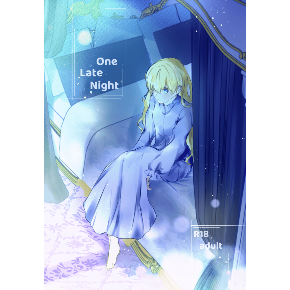 同人誌 ｜某天成為公主｜(限蓝桉下單)R18同人誌-漫畫本 《One Late Night》 | 蝦皮購物