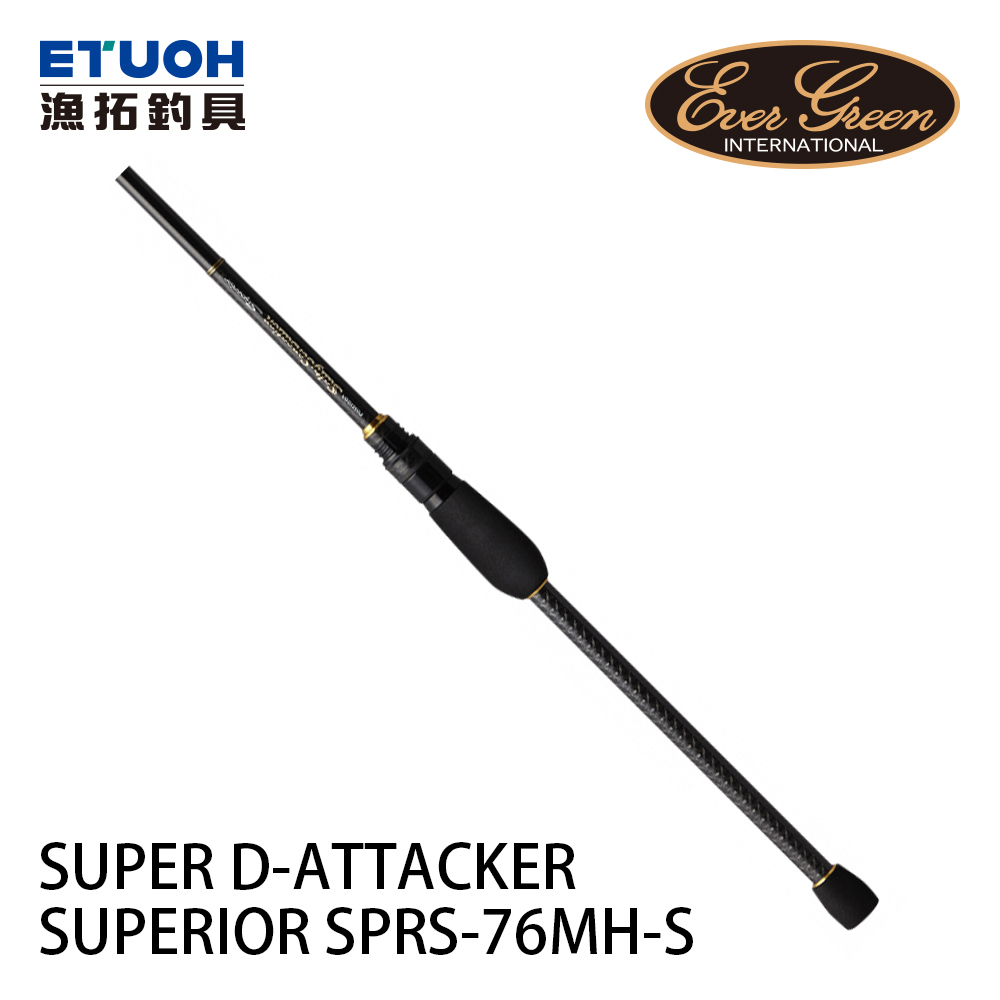 EVERGREEN SUPERIOR SPRS-76MH-S SUPER D-ATTACKER [漁拓釣具] [根魚竿] | 蝦皮購物