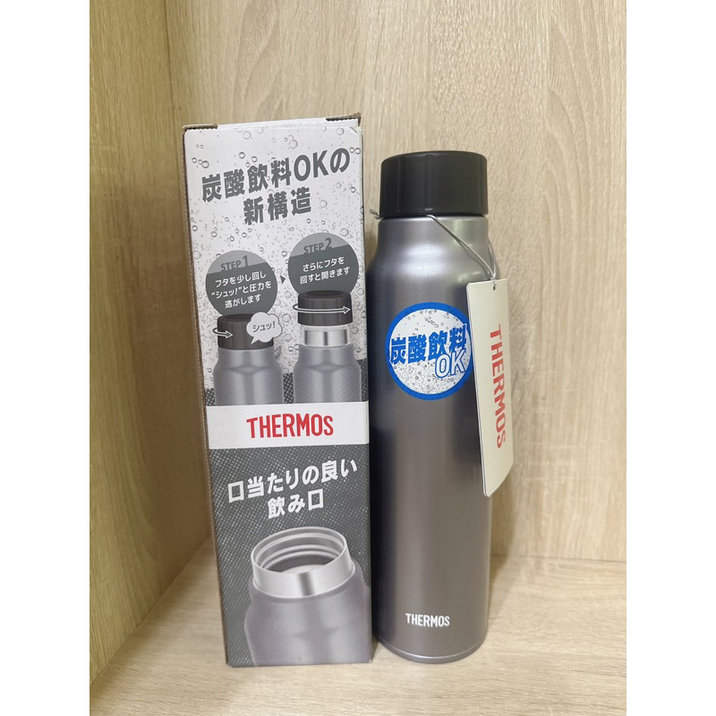 Thermos 膳魔師 FJK-750 碳酸飲料瓶 750ml 灰色 | 蝦皮購物