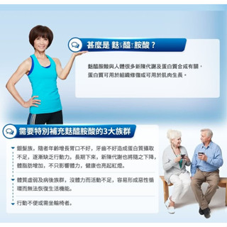 百仕可 BOSCOGEN 復易佳6000 均衡營養奶粉 854g 【詠晴中西藥局】| 實體門市現貨 | 蝦皮購物