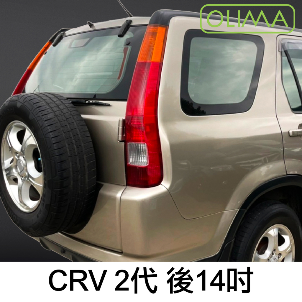OLIMA 全視之眼 矽橡膠軟骨雨刷 適用HONDA本田@蛋塔車業 塔ODYSSEY FIT CRV HRV CIVIC | 蝦皮購物
