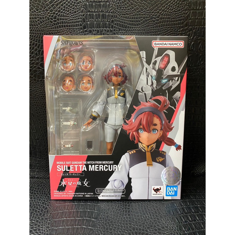 [玩具同萌] 現貨 1420 可刷卡 BANDAI SHF S.H.F 機動戰士鋼彈 水星的魔女 蘇萊塔．墨丘利 | 蝦皮購物