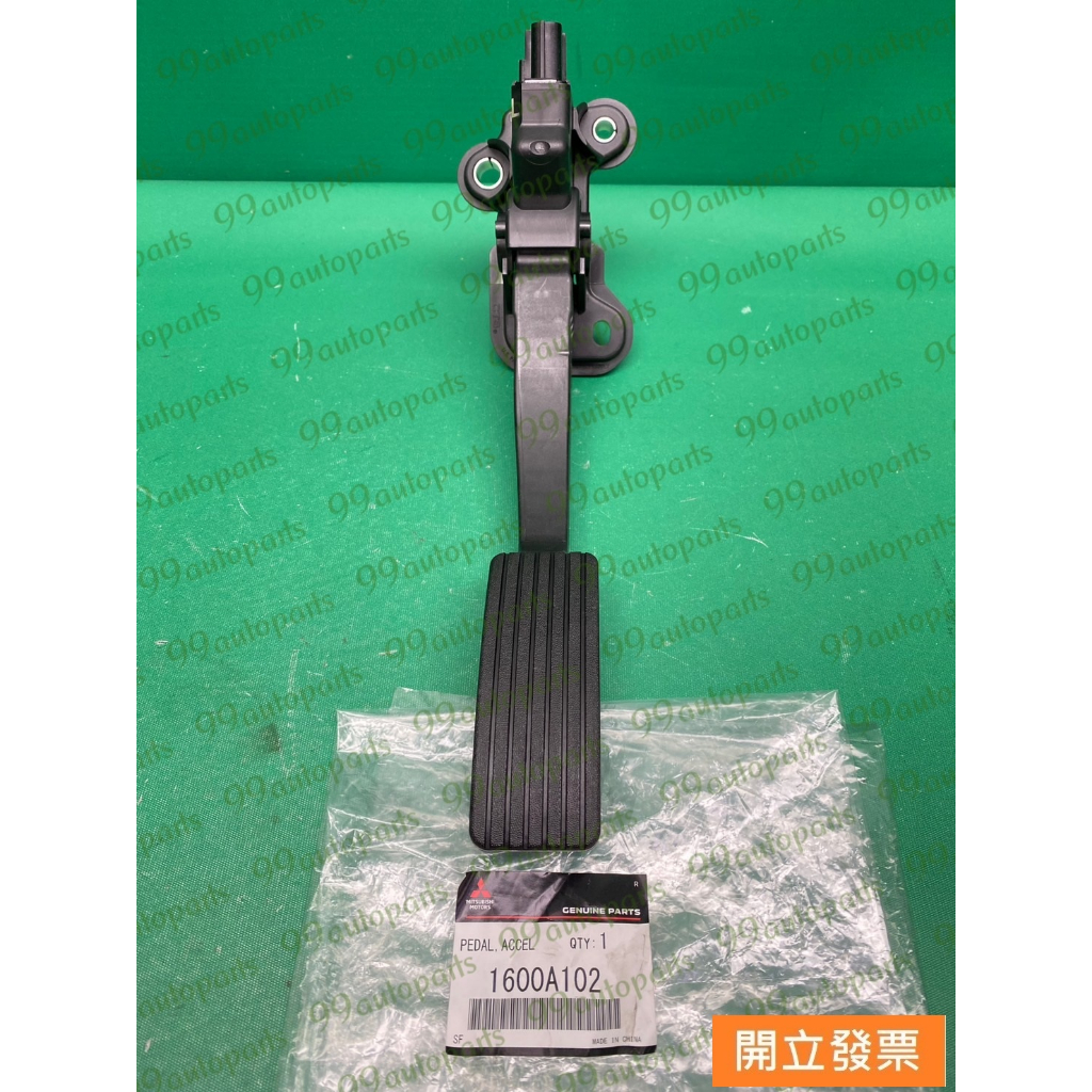 【汽車零件專家】三菱 OUTLANDER 2.4 08->年 電子式 踏板 加油踏板 油門踏板 1600A102 原廠 | 蝦皮購物