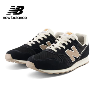 New Balance, 官方旗艦店 | 蝦皮購物