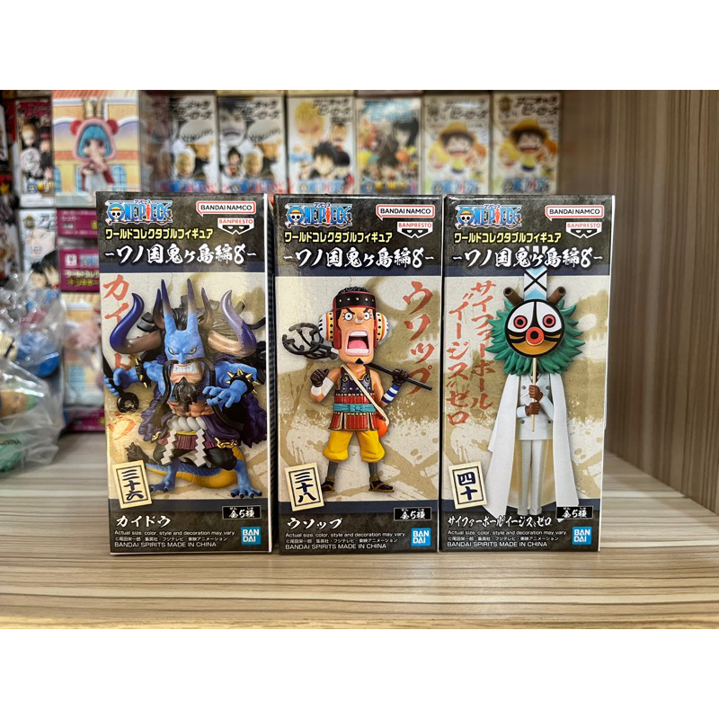 海賊王 wcf 和之國 鬼島篇 vol.8 人獸型凱多 犬嵐 月獅子 騙人布 娜美 馬赫 CP0 | 蝦皮購物