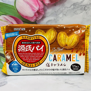 日本 SANRITSU 三立 源氏派 77g 焙煎咖啡風味 多款供選 | 蝦皮購物