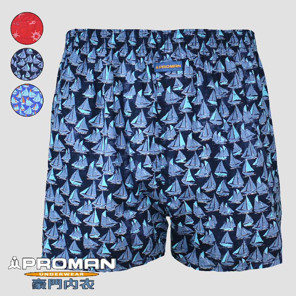 【PROMAN 豪門】印花平織平口褲-SM705 | 蝦皮購物