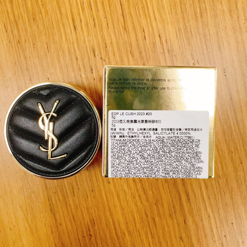 皮革氣墊粉餅 5g 超模光感精華水氣墊 b20 b10 附粉撲 YSL 聖羅蘭 恆久完美霧光氣墊粉餅 粉紅皮革 | 蝦皮購物