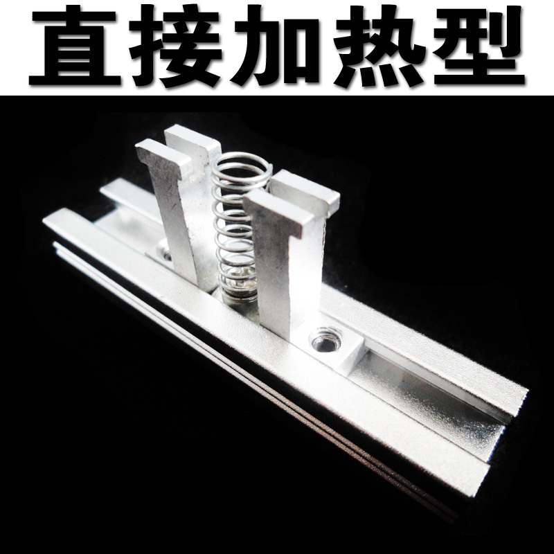 庫存不用等 【no】 固定晶片 直接加熱bga手工鋼網專用 植球臺植珠台 手工鋼網植珠台 W32 275747 04現 蝦皮購物 