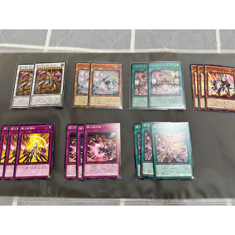 [正德卡舖]遊戲王 DBVS 百夫騎士團 小套 搜尋 DBVS-JP016 | 蝦皮購物