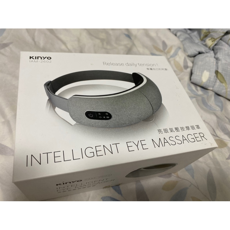 （客人已預定）kinyo【亮眼氣壓按摩眼罩】IAM-2602 | 蝦皮購物
