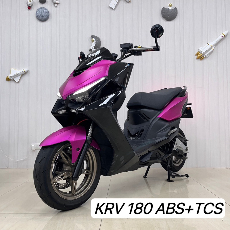 🔥[小新Moto] 2021年KYMCO KRV 180 ABS+TCS🔥超跑配色、精品改裝！歡迎試車👏 | 蝦皮購物