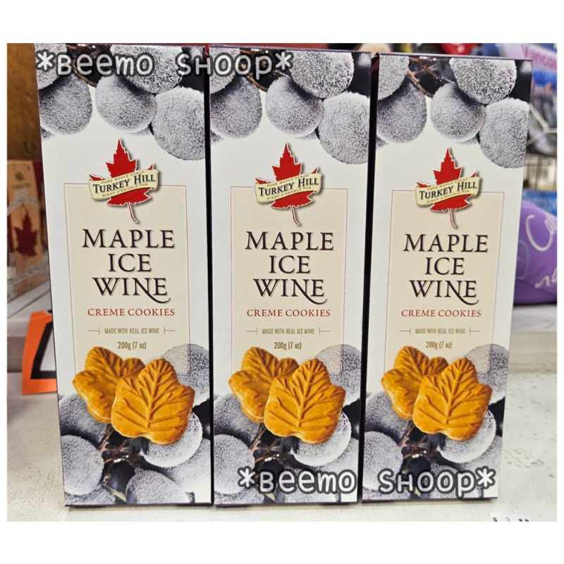 加拿大代購🇨🇦 Turkey Hill楓糖冰酒 楓糖冰酒餅乾 Maple ice wine 加拿大冰酒 | 蝦皮購物
