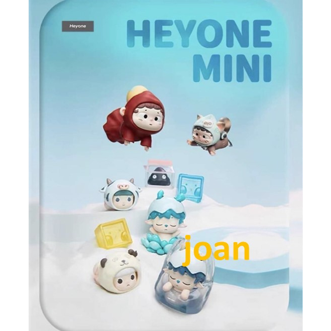 現貨 正版 Black Toys Heyone MINI 黑玩 迷你系列 萌粒 哦崽 盒玩 盲抽 確認款 單售賣場 | 蝦皮購物