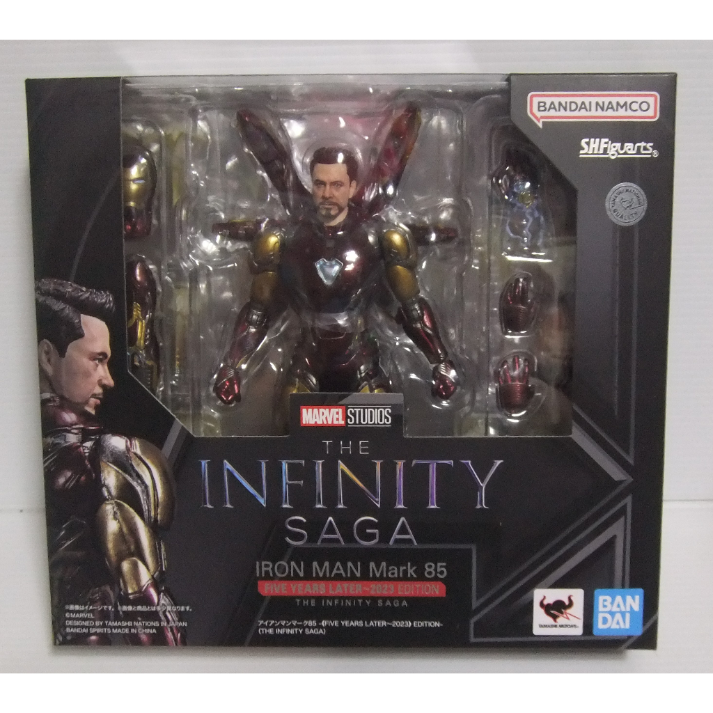 萬代 S.H.F SHF 復仇者聯盟 終局之戰 無限傳奇 5年後 2023 鋼鐵人 MK85 | 蝦皮購物