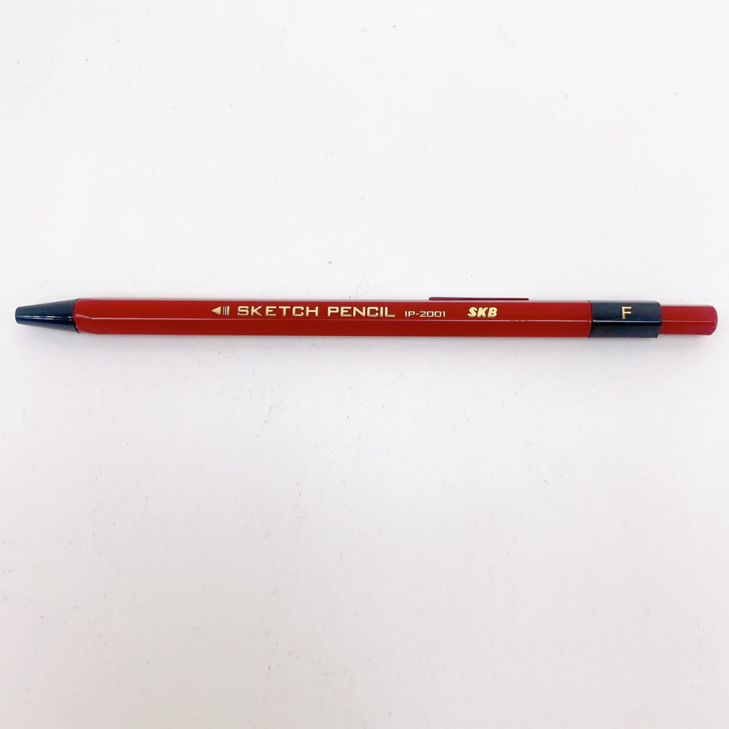 SKB IP-2001自動素描鉛筆 2H～8B 素描鉛筆 自動鉛筆 繪圖筆 按動出芯 素描 插畫 塗鴉 單支 品華選物 | 蝦皮購物
