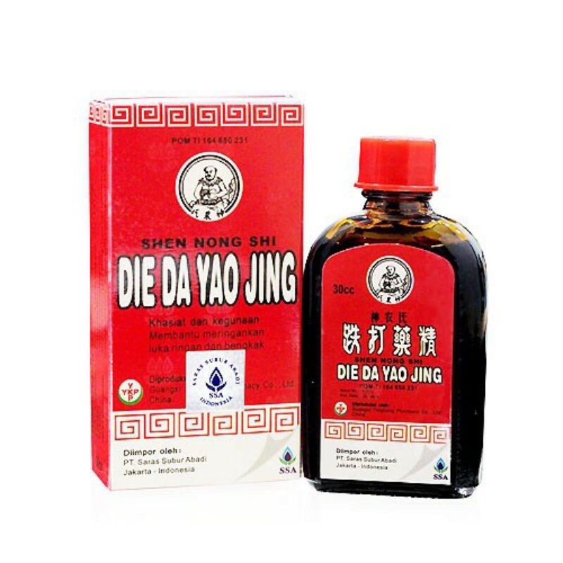 DIE DA YAO JING untuk luka / memar 30cc | 蝦皮購物