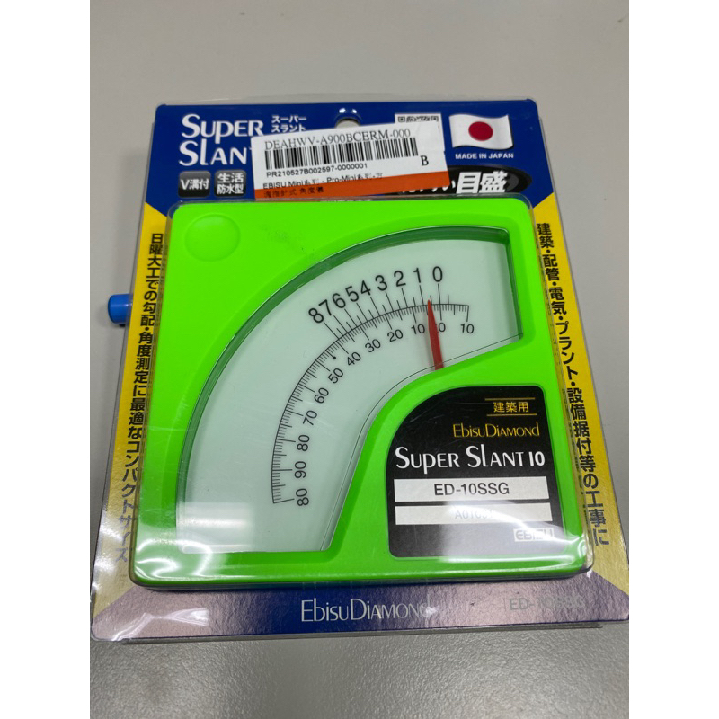 EBISU Mini系列-Pro-Mini系列-方塊指針式角度儀 ED-10SSG | 蝦皮購物