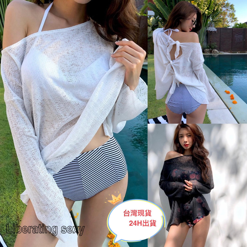 台灣現貨快速出貨 美背後綁帶針織勾花罩衫 外搭寬鬆防曬罩衫 蝴蝶結比基尼罩衫 泳衣罩衫 海邊度假罩衫 Q004 Q007 | 蝦皮購物