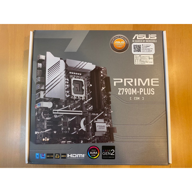 ASUS華碩 PRIME Z790M-PLUS-CSM M-ATX DDR5 主機板 | 蝦皮購物