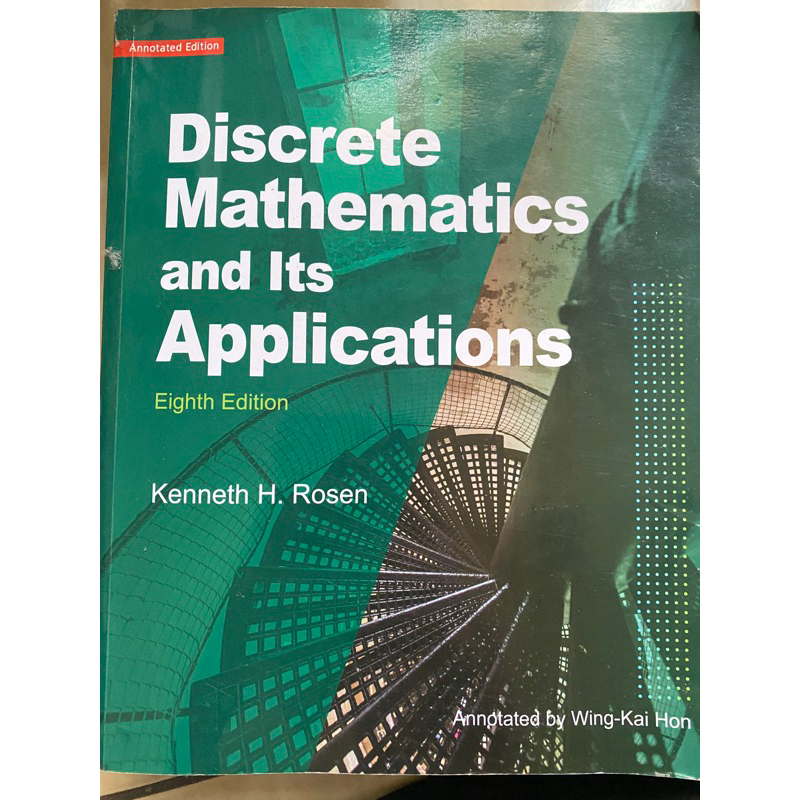 Discrete Mathematics and Its Applications 8/E | 蝦皮購物