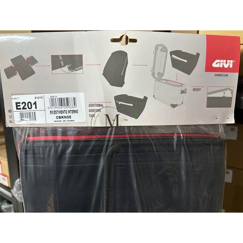 Mm. GIVI E201 OBKN58 行李箱/鋁箱/內襯/內墊/防震墊/保護墊 | 蝦皮購物
