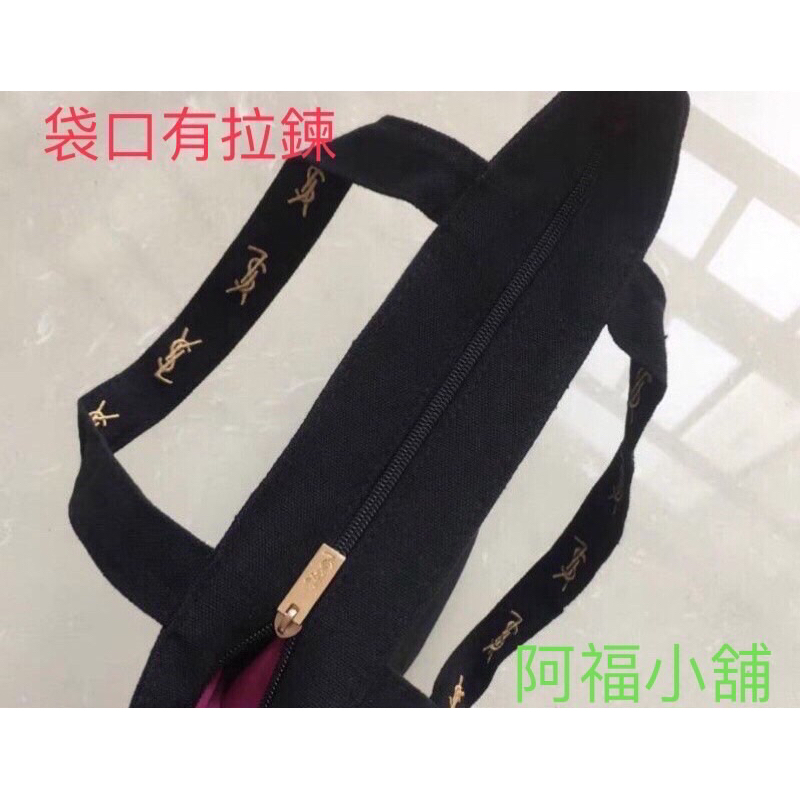 🌟每日出貨🌟雜誌附錄 YSL 金色刺繍 購物袋 手提袋 帆布包 厚實挺包 托特包 | 蝦皮購物