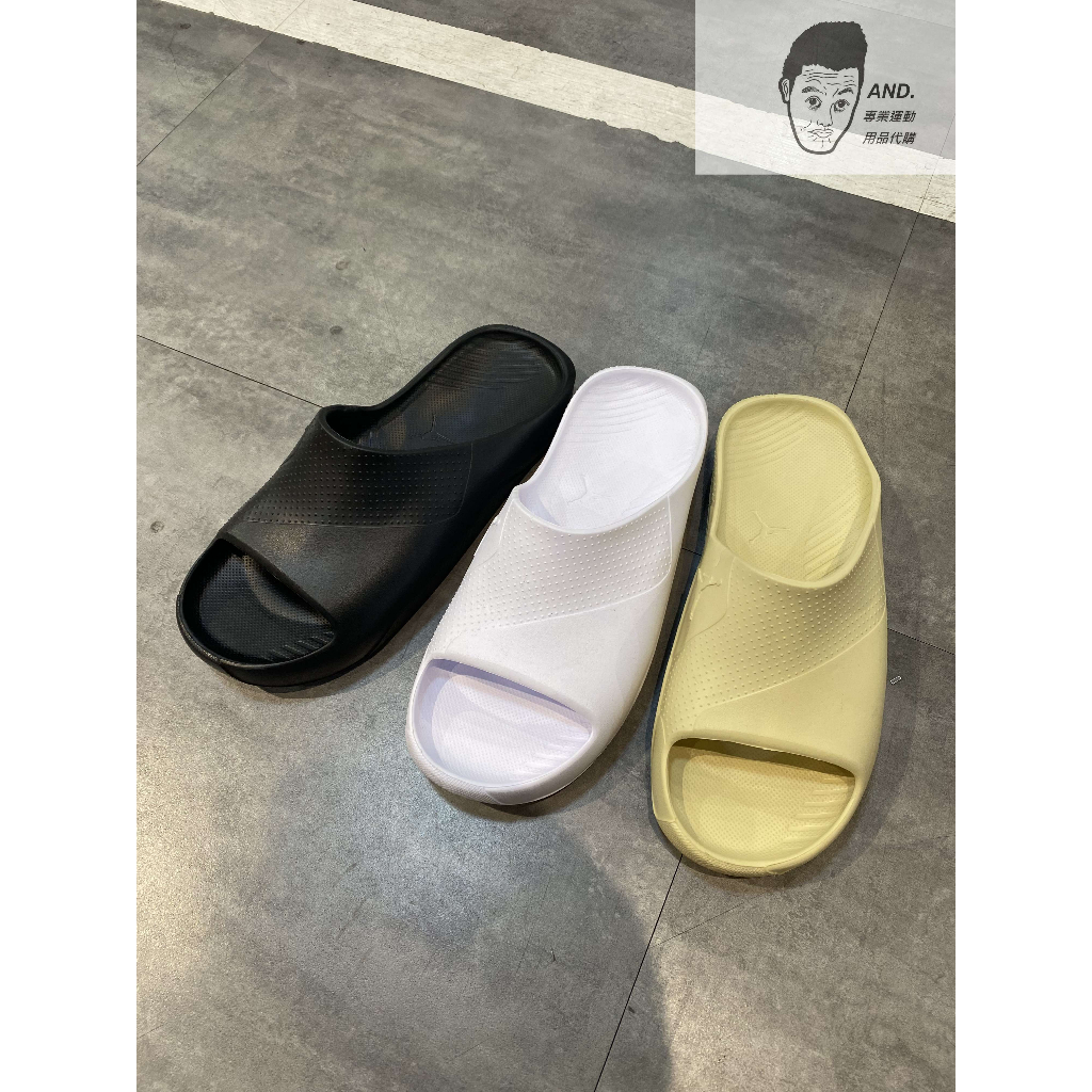 【AND.】NIKE JORDAN POST SLIDE 防水 運動 拖鞋 黑/白 DX5575-001/100/700 | 蝦皮購物