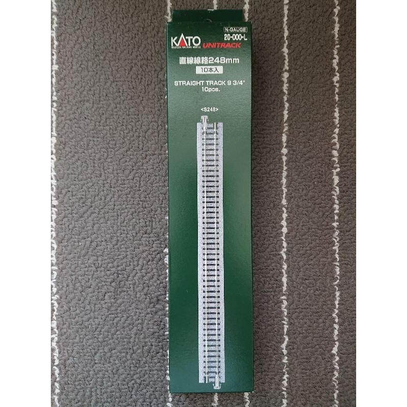 KATO 20-000-L 直線線路248mm(S248)(10本入) N規鐵道軌道模型 亞歐市集 | 蝦皮購物