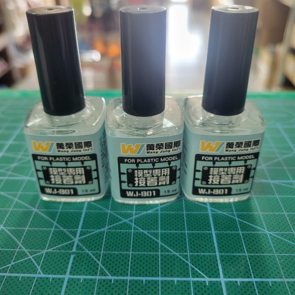 【爪哇魯多】模型工具 萬榮 WJ-B01 模型專用接著劑 模型膠 膠水 15ml | 蝦皮購物